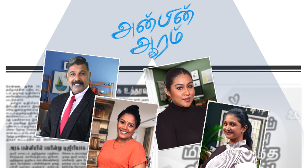 Anbin Aaram – Content Distribution