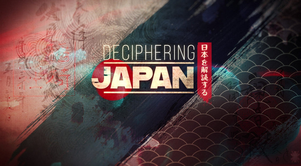Deciphering Japan – Content Distribution