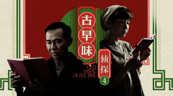 Content Distribution