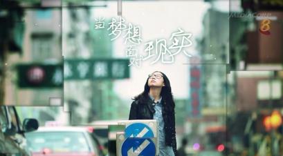 What Now 青春之后 – Content Distribution