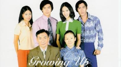 Growing Up 成长岁月 – Content Distribution