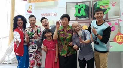 Happy Can Already 欢喜就好 – Content Distribution