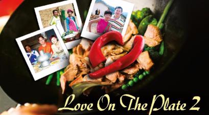Love On The Plate 名厨出走记 – Content Distribution