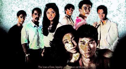 Mata Mata 3: A New Generation 女警先锋3 – Content Distribution