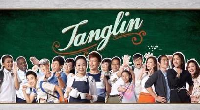 Tanglin – Content Distribution